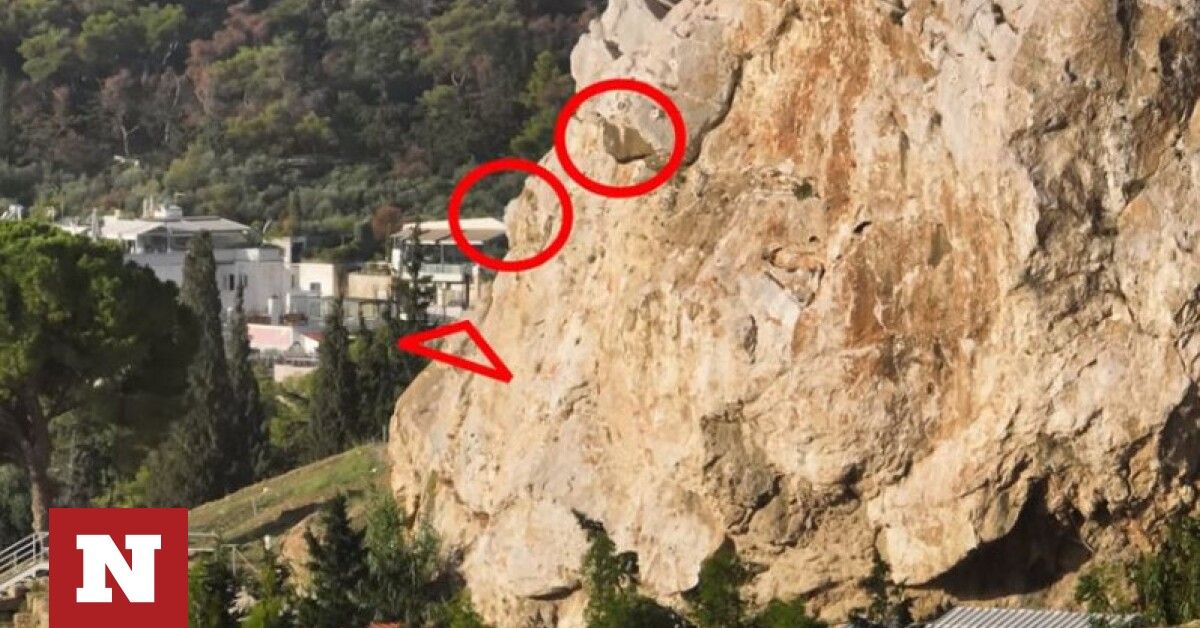 Η άγνωστη βραχογραφία της Ακρόπολης – Η αντρική φιγούρα που φαίνεται με ...