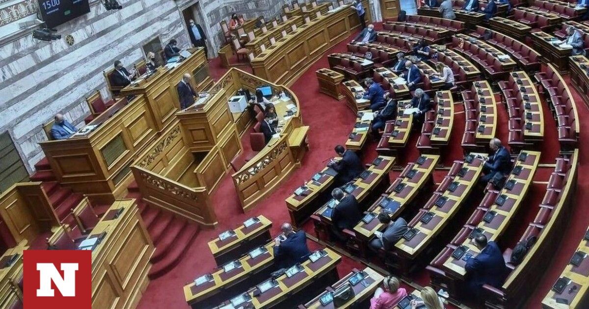 Πόθεν Έσχες: Στη δημοσιότητα οι δηλώσεις πολιτικών αρχηγών και ...