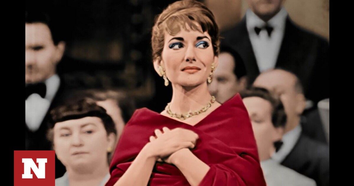 Μαρία Κάλλας: Η θρυλική παράσταση που έγινε ταινία - Newsbomb