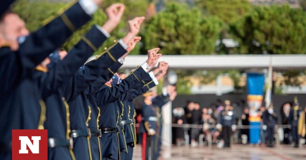 Σχολή Ευελπίδων: Προκήρυξη για την πρόσληψη εκπαιδευτικού προσωπικού ...