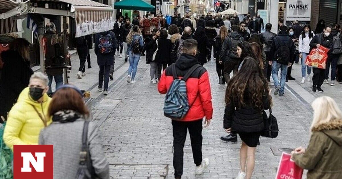 Επιταγή ακρίβειας: «Κλείδωσε» η πληρωμή - Αυτοί είναι οι δικαιούχοι ...