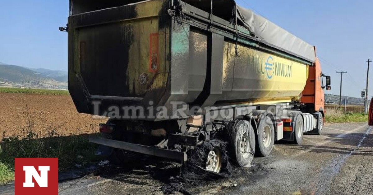 Εθνική οδός: Φορτηγό πήρε φωτιά εν κινήσει - Άμεση κινητοποίηση της ...