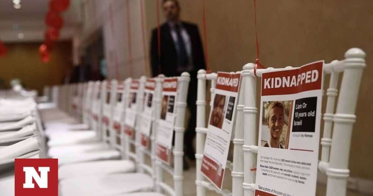 New York Times: Το Ισραήλ συζητάει συμφωνία με τη Χαμάς για να ελευθερωθούν όμηροι - Newsbomb