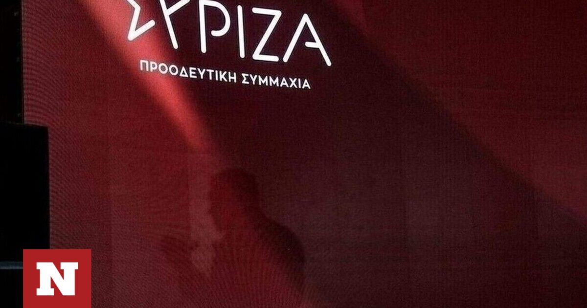 Αποχώρησε από την Κεντρική Επιτροπή και ο Γραμματέας νεολαίας του ...