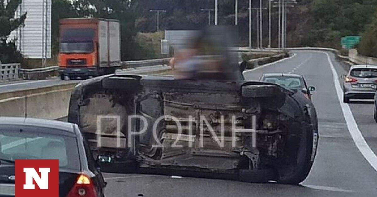 Καβάλα: Τρομακτικό τροχαίο με ανατροπή οχήματος στην Εγνατία Οδό - Newsbomb