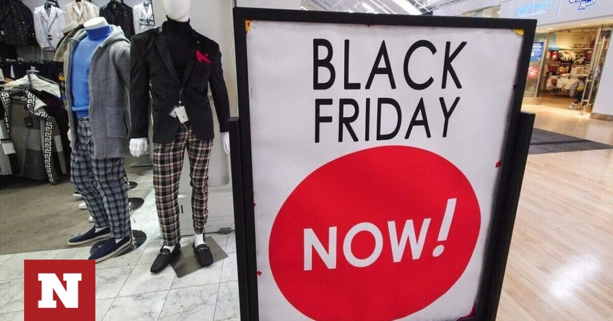 Black Friday 2023: Πότε «πέφτει» φέτος - Τι πρέπει να προσέχετε - Newsbomb
