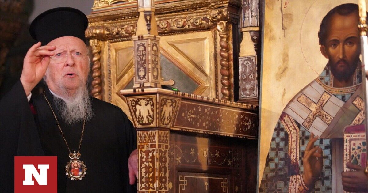 Η εορτή του Αγίου Ιωάννου του Χρυσοστόμου στο Οικουμενικό Πατριαρχείο ...