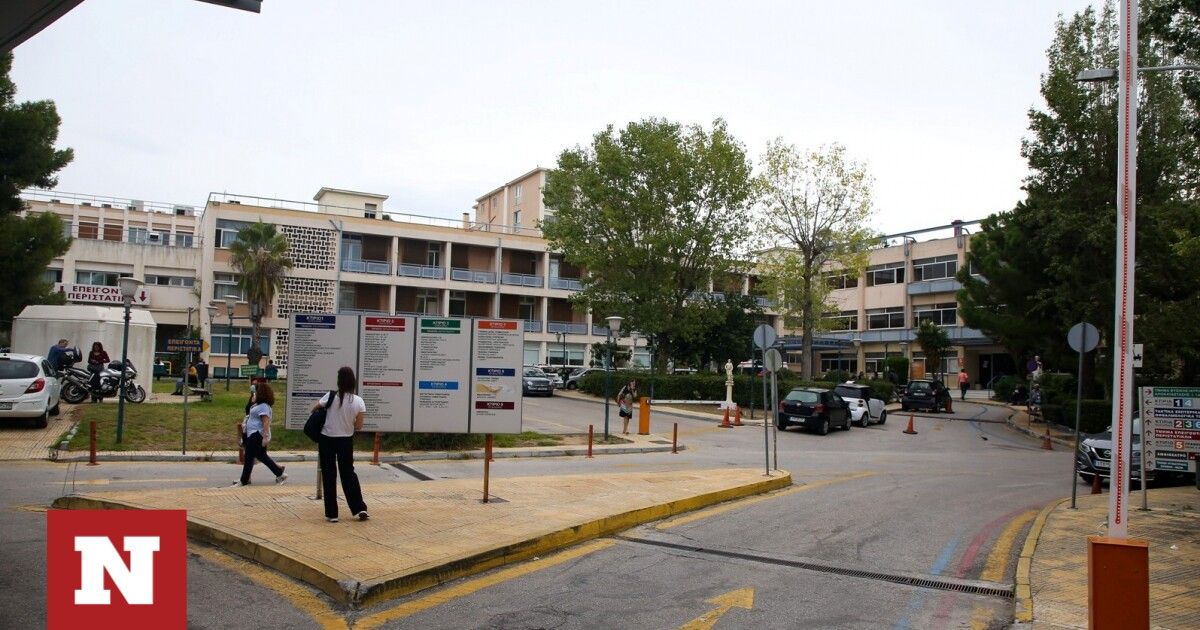 Αναδιοργάνωση του ΕΣΥ: Σχέδιο για 13 Υγειονομικές Περιφέρειες και 20 ...