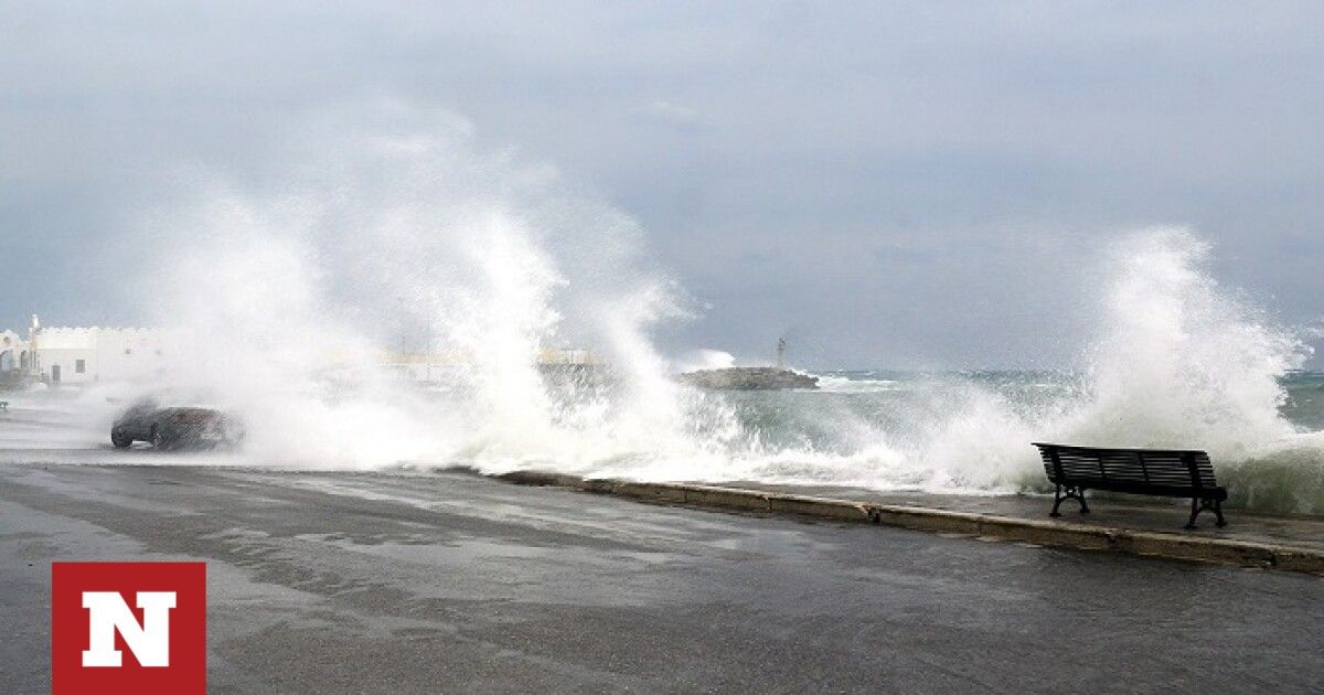 Ο καιρός: Σήμερα η πιο κρύα μέρα του φθινοπώρου - Θυελλώδεις άνεμοι και ...