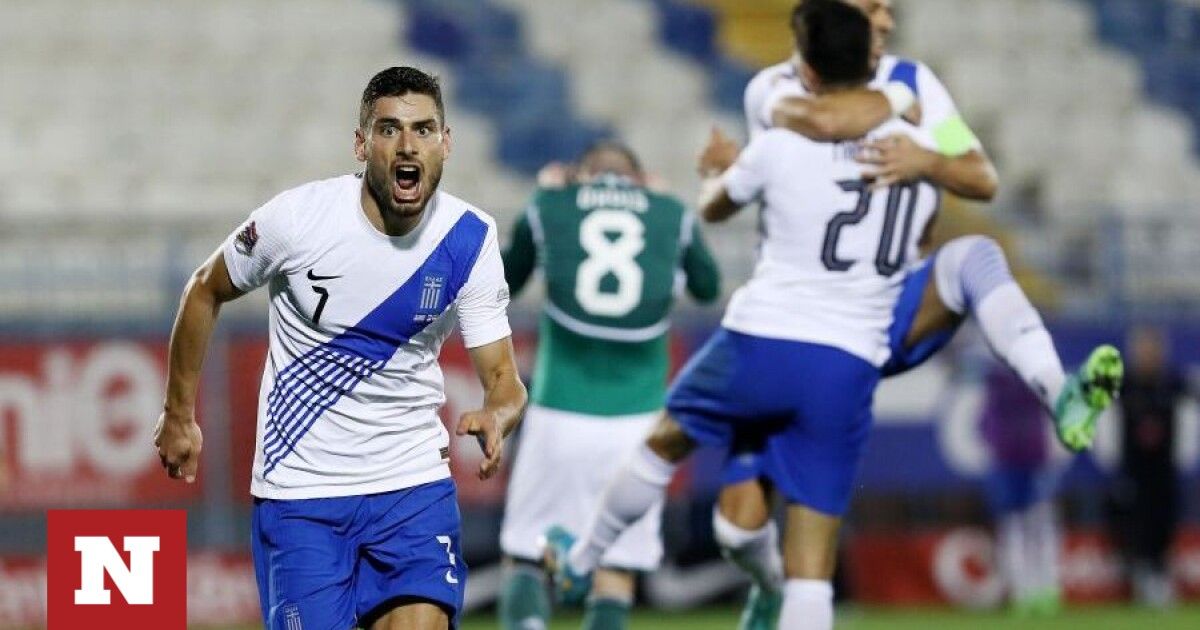 Euro 2024, Εθνική Ελλάδας: Μαθαίνει αντίπαλο στα play offs - Τα δύο ...