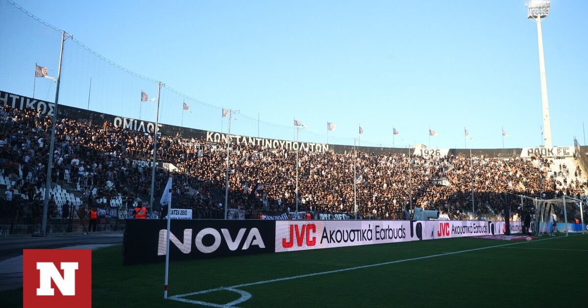 Super League: Επίσημα στην Τούμπα το ΠΑΟΚ – Πανσερραϊκός - Η νέα ημέρα ...