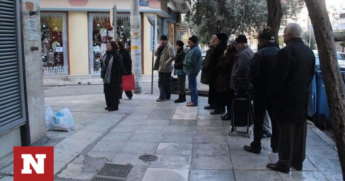 Επίδομα προσωπικής διαφοράς: Πότε καταβάλλεται - Ποιοι είναι οι ...