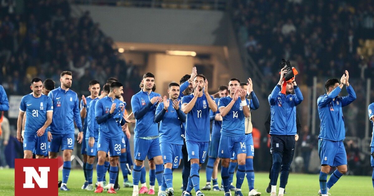 Euro 2024: Τα… εμπόδια της Εθνικής για τη Γερμανία – Οι ομάδες που ...