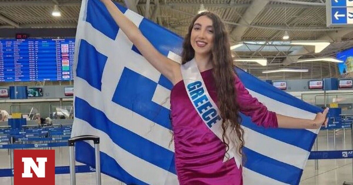 Καλλιστεία: Μια Θεσσαλονικιά στη Μαλαισία - Η Ελληνίδα που θα ...