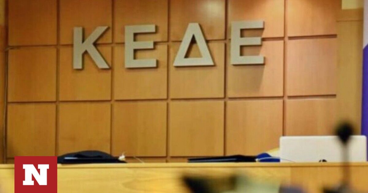 Αντιδράσεις από ΚΕΔΕ για την αναδρομική καταβολή από τους δήμους του ...