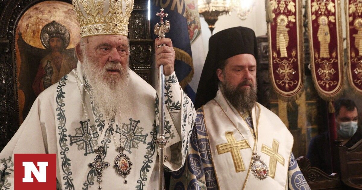 Θεσσαλονίκη: Παρουσία του Αρχιεπισκόπου η ενθρόνιση του μητροπολίτη ...