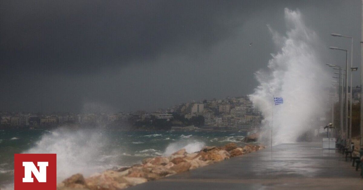 Καιρός: Επικίνδυνα φαινόμενα φέρνει η «μετεωρολογική βόμβα»- Ποιες ...