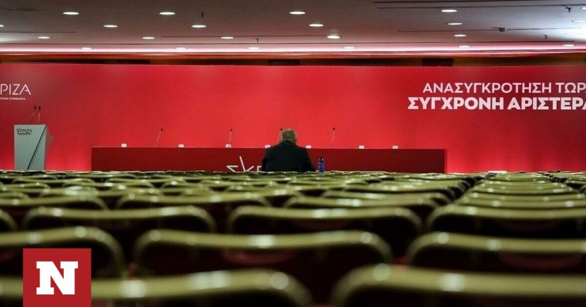 Αποχώρηση 50 μελών της ΟΜ Πανεπιστημιακών ΣΥΡΙΖΑ-ΠΣ Θεσσαλονίκης - Newsbomb