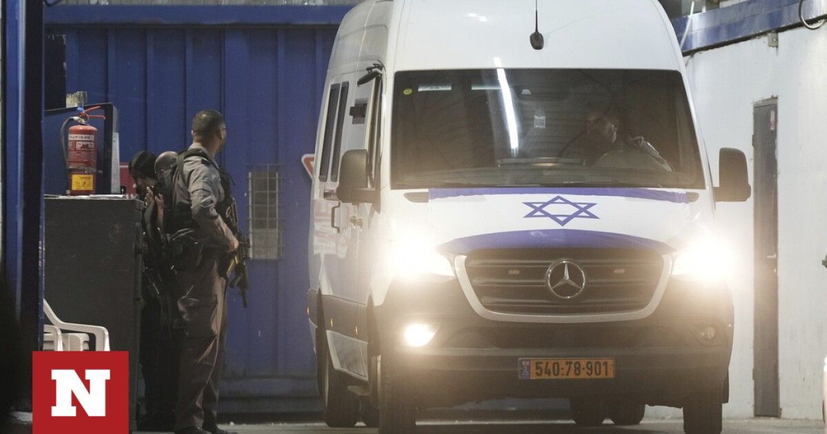 Πόλεμος στο Ισραήλ: Ανακοινώθηκε η αποφυλάκιση 39 παλαιστινίων ...