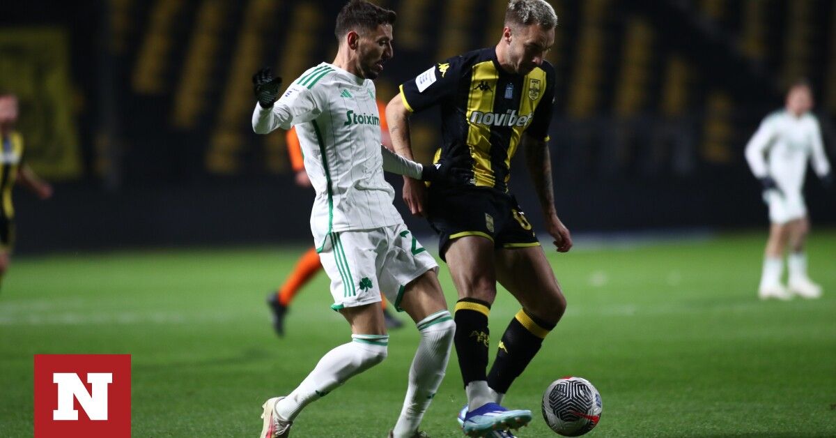 LIVE, Super League: Ο Άρης τιμώρησε τον Παναθηναϊκό! | Μεγάλη νίκη η ΑΕΚ - Newsbomb