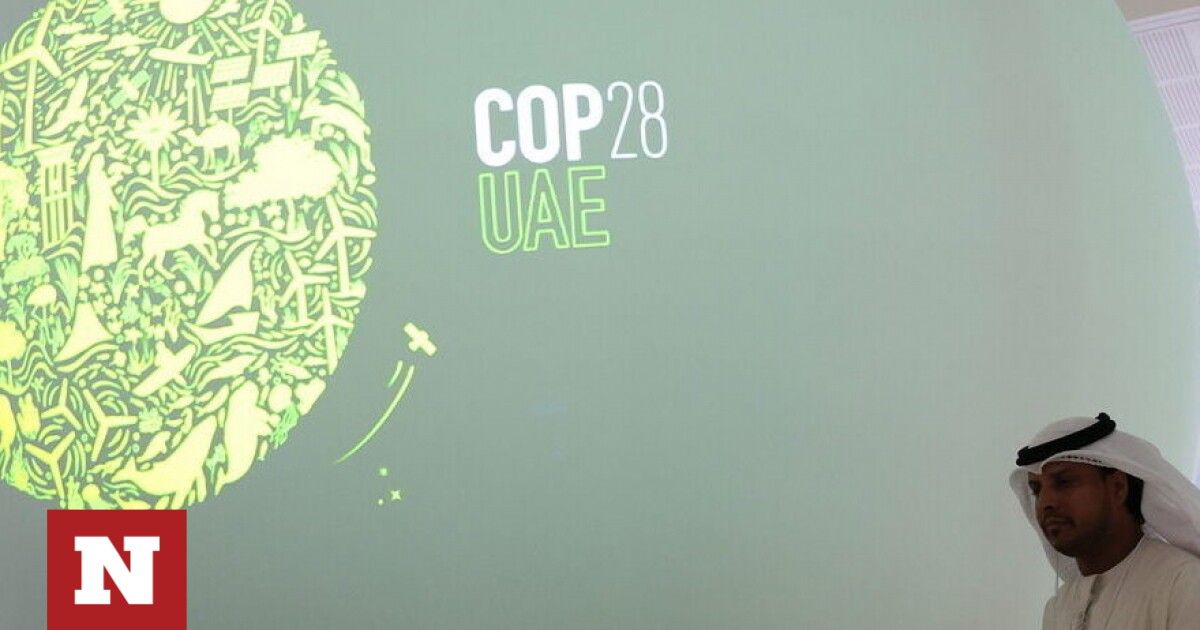 Κλίμα-COP28 στο Ντουμπάι: Τι είναι η COP - Newsbomb
