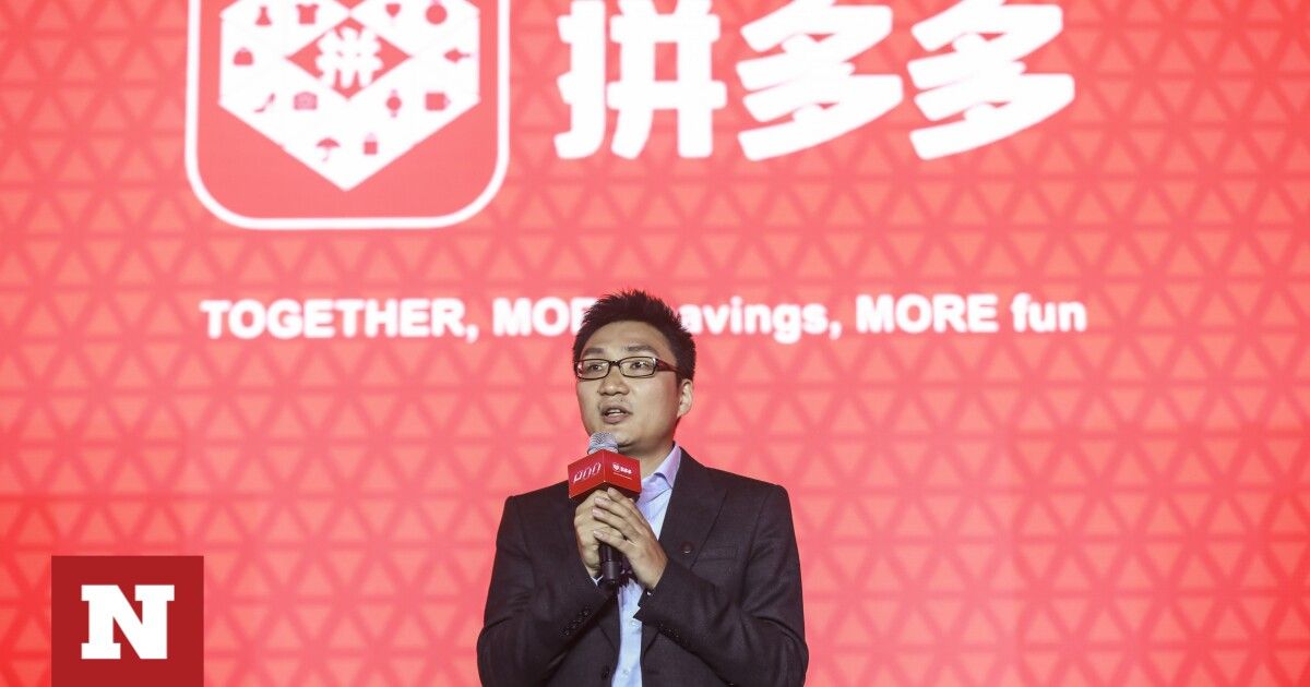 Mr Temu: Από τη φτωχή επαρχία της Κίνας στο τιμόνι διαδικτυακού ...