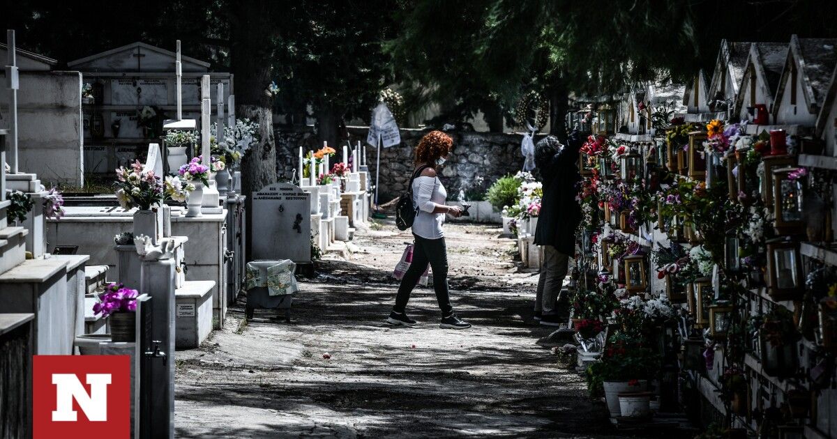 Ελαιόλαδο: Κλέβουν μπουκάλια από τα νεκροταφεία στη Θεσσαλονίκη – Οι ...