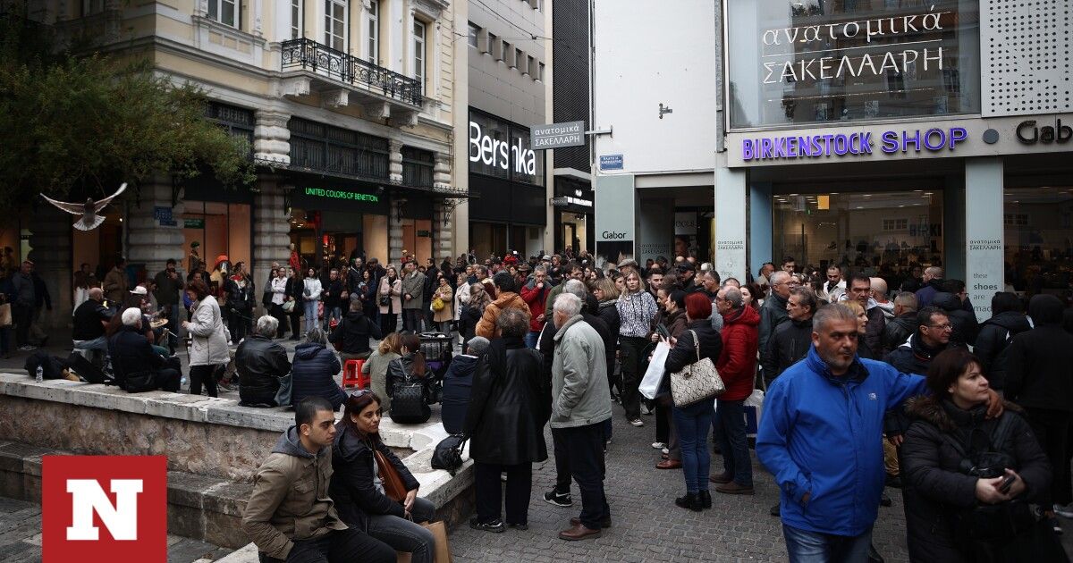 Χατζησαλάτας στο Νewsbomb.gr: Οι αλλαγές στο τεκμαρτό εισόδημα των ...