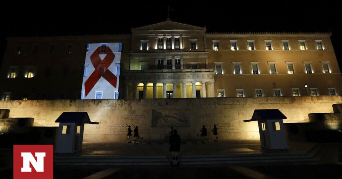 Ξεκινά η προληπτική χορήγηση αντιρετροϊκών φαρμάκων - Σημαντικό βήμα ...
