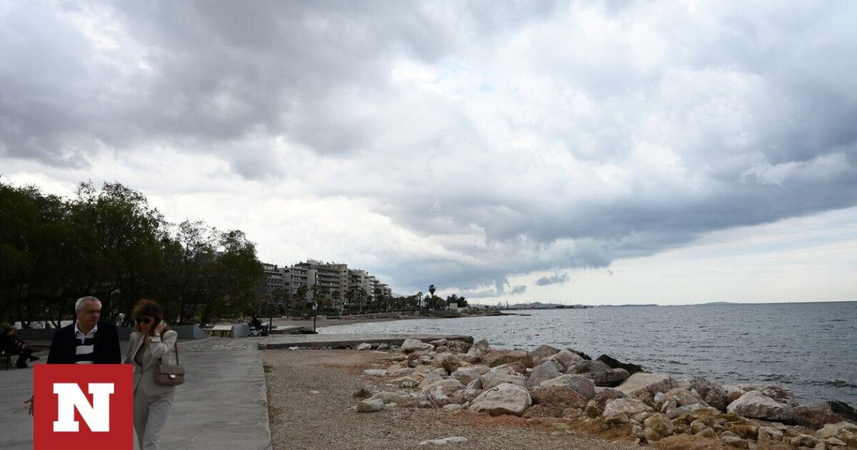 Καιρός αύριο: Ποδαρικό με βροχές κάνει ο Δεκέμβριος - Έως 22 βαθμούς η ...