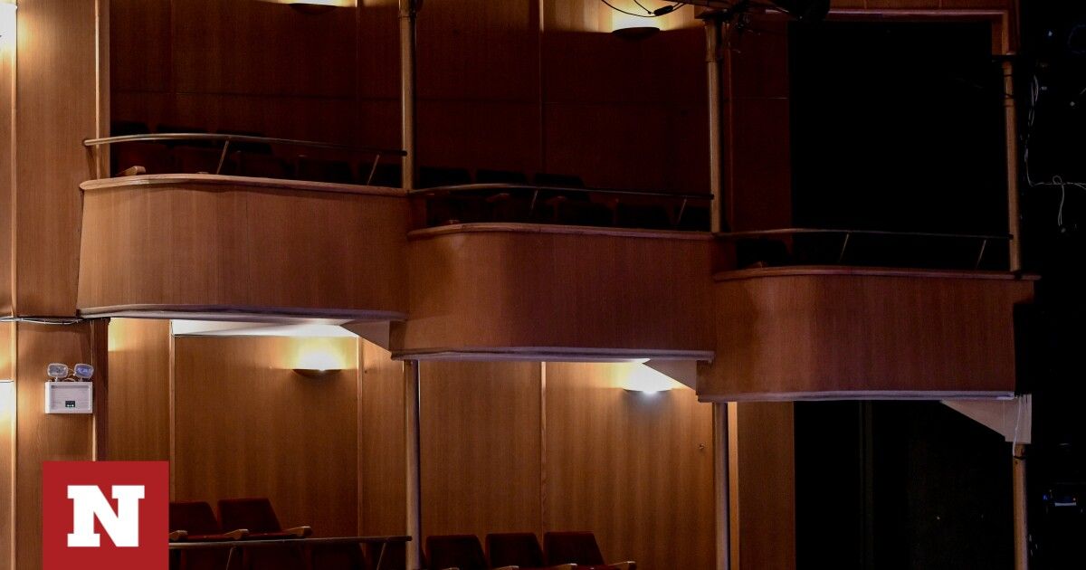 National Opera announcement over deaths of three opera singers - Newsbomb