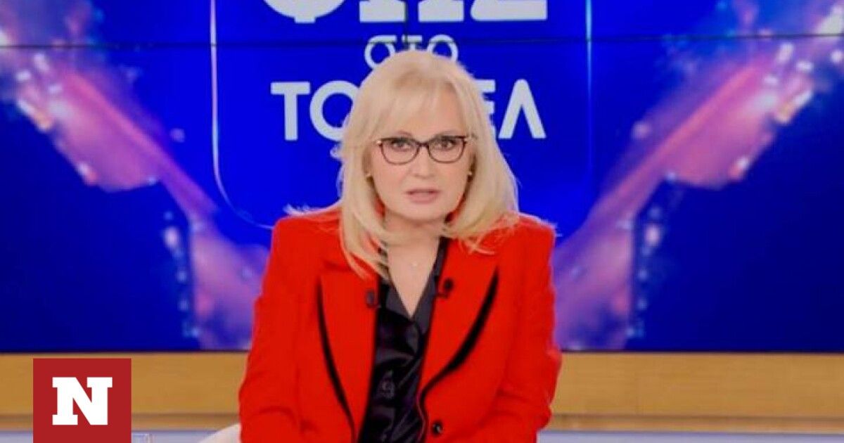 Αγγελική Νικολούλη: Με κόκκινο σακάκι στην εκπομπή - Newsbomb