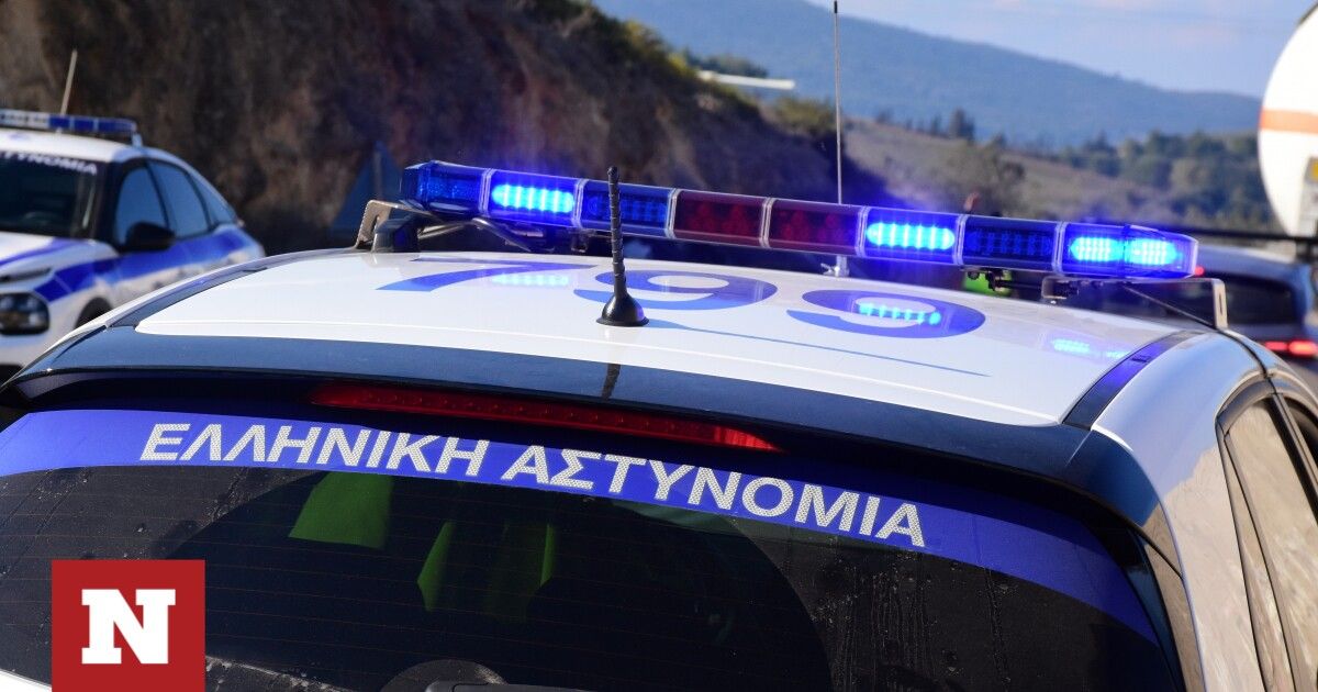 Συναγερμός στη Θεσσαλονίκη: Εξαφανίστηκε 34χρονη από τα Διαβατά - Newsbomb