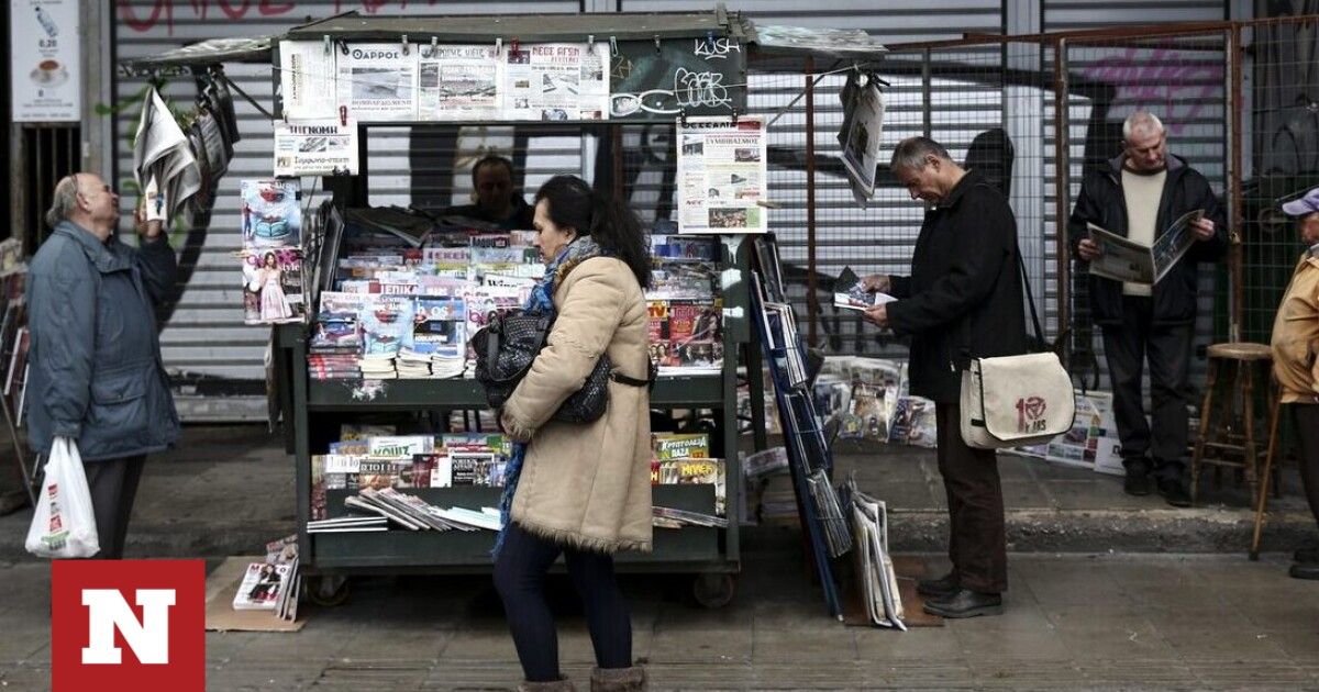 Ασφαλιστικό: Πώς μπορούν οι άνεργοι και να δουλεύουν και να λαμβάνουν ...