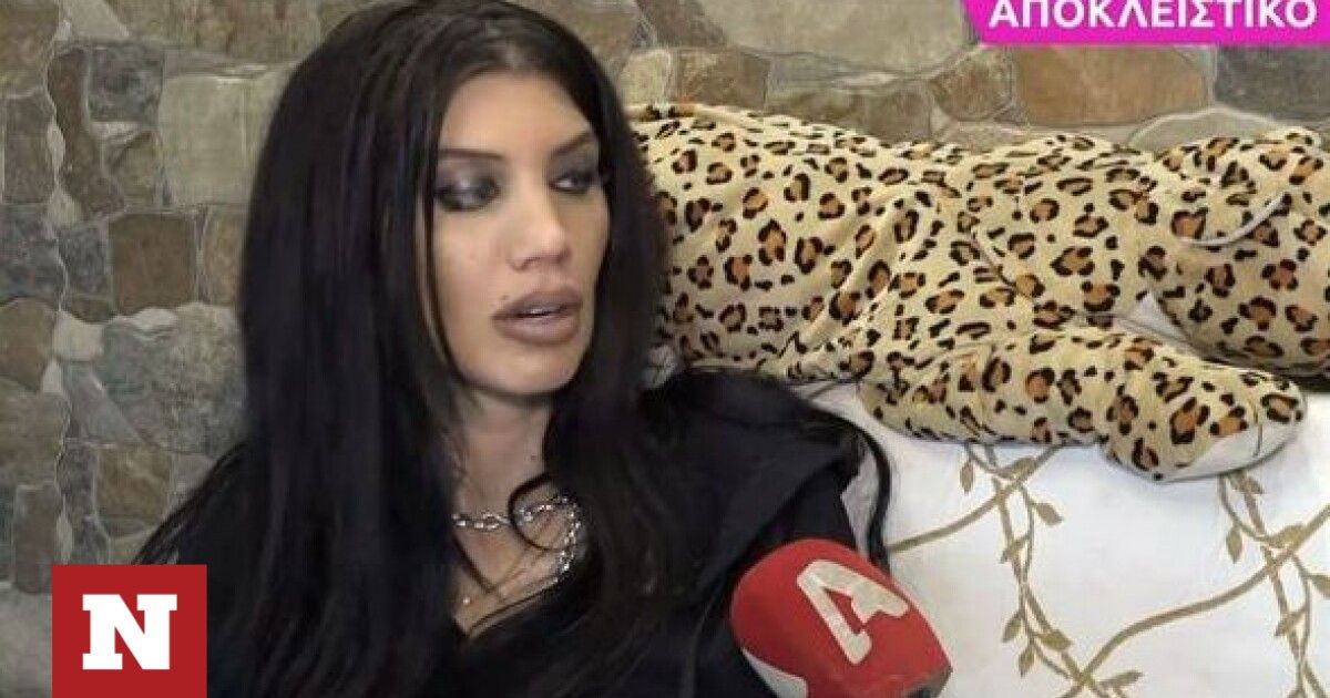 Μαρία Αλεξάνδρου: Η ηθοποιός μιλάει για τον ξυλοδαρμό της - «Μου είχε ...