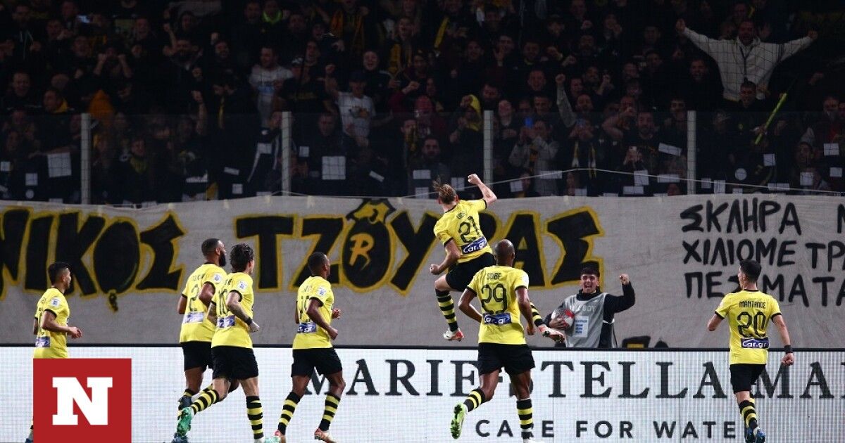 AEK: Το «…και πρωτάθλημα θα πάρουμε ξανά» του Μάνταλου και το ξέσπασμα ...