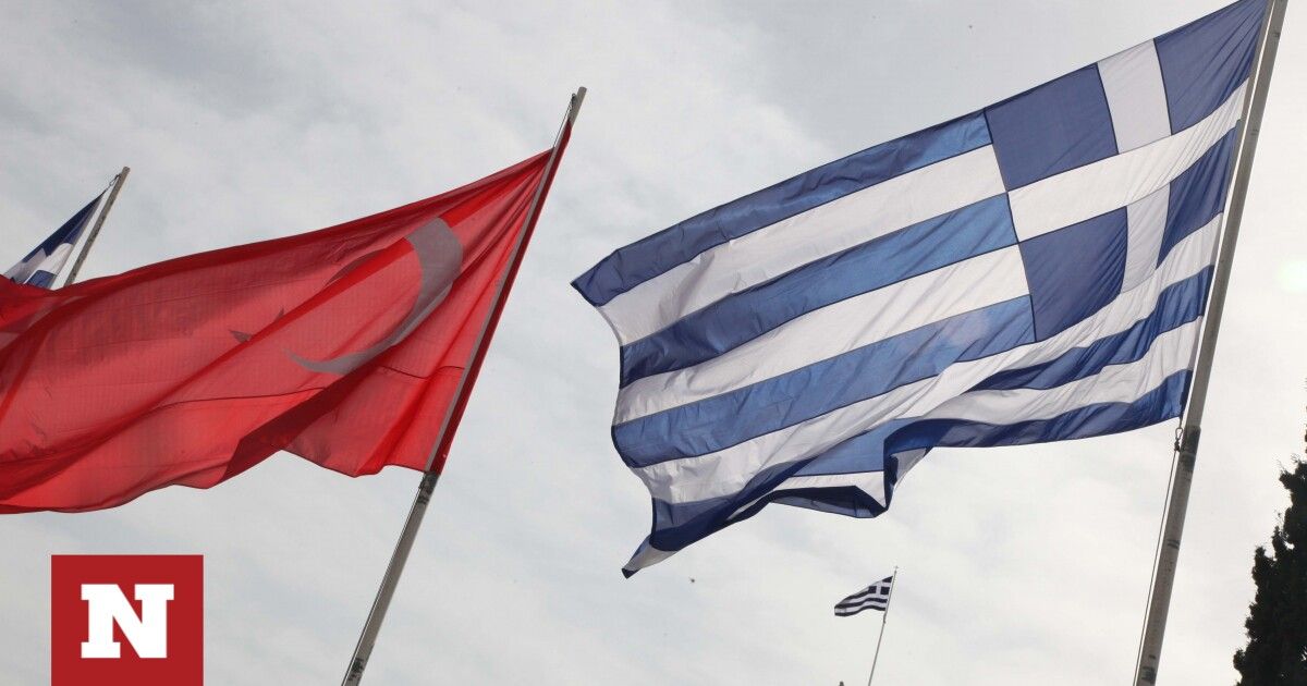 Το χρονικό των τεσσάρων προηγούμενων Ανωτάτων Συμβουλίων Συνεργασίας ...