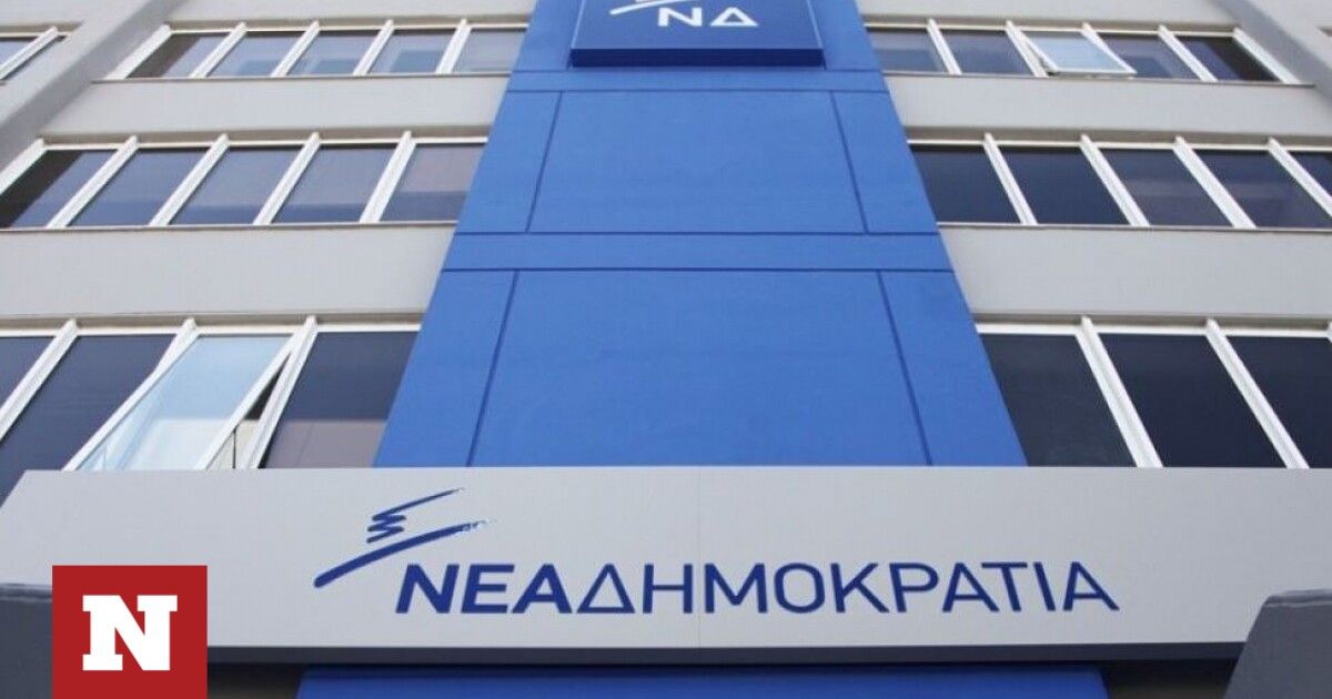 Νέα Δημοκρατία: Ο Χάρης Χατζηχαραλάμπους είναι ο νέος διευθυντής του ...