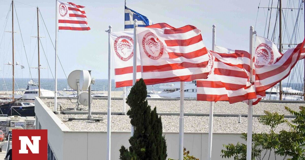 Ολυμπιακός: Επίθεση σε ΕΠΟ - «Δεν θέλετε κανόνες - Είστε ένα με τους ...