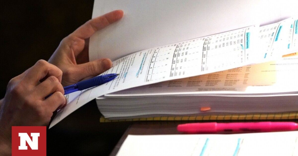 Αλλαγές της τελευταίας στιγμής στο φορολογικό νομοσχέδιο: Ποιους αφορά ...