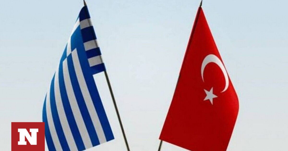 Γιατί είναι μακριά η ΑΟΖ και η υφαλοκρηπίδα; - Newsbomb