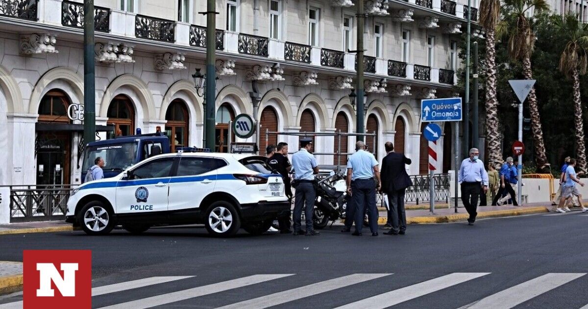 Ταγίπ Ερντογάν: «Αστακός» η Αθήνα - Όλες οι κυκλοφοριακές ρυθμίσεις ...