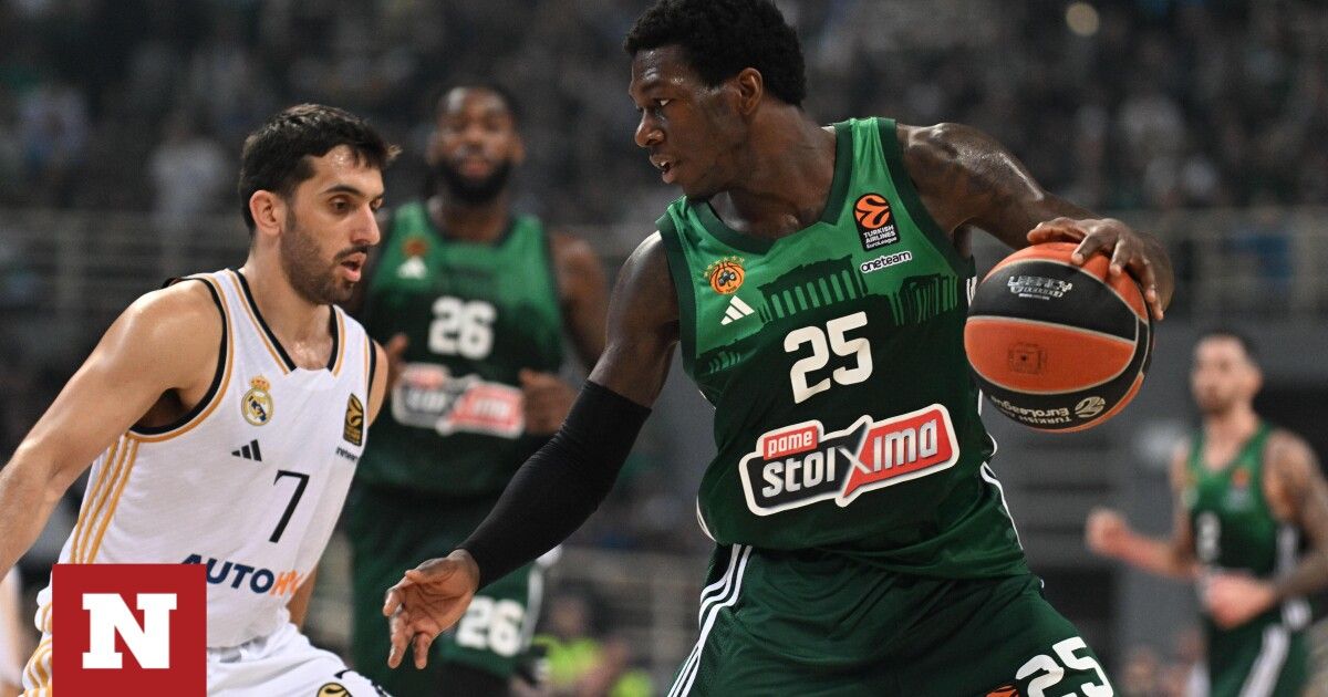 Euroleague, Παναθηναϊκός AKTOR - Ρεάλ Μαδρίτης 78-90: Κατάρρευση και ...