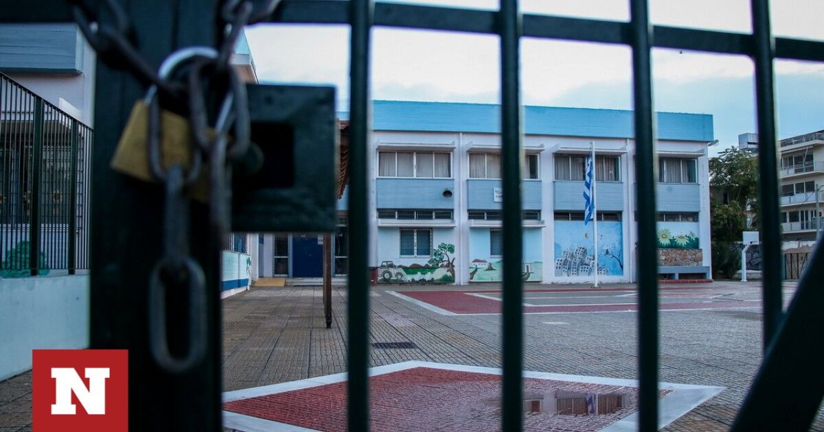 Χριστούγεννα και Πρωτοχρονιά: Πότε κλείνουν τα σχολεία για τις διακοπές ...