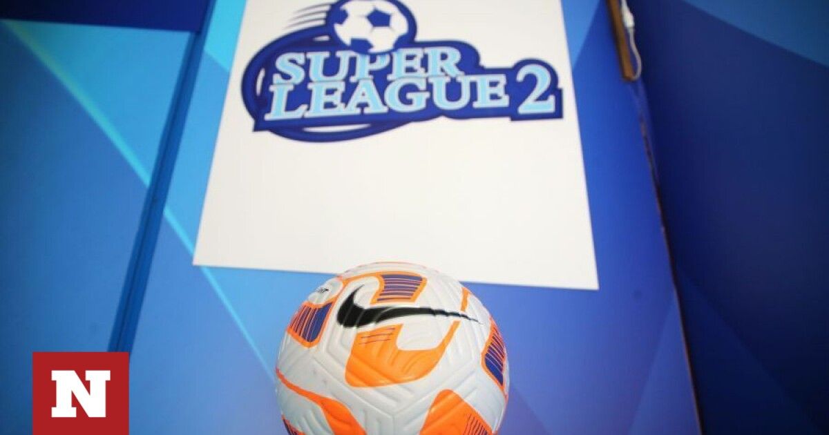 Super League 2: «Να πάψουν τα Σαββατοκύριακα να οδηγούν συνανθρώπους μας στην εντατική» - Newsbomb