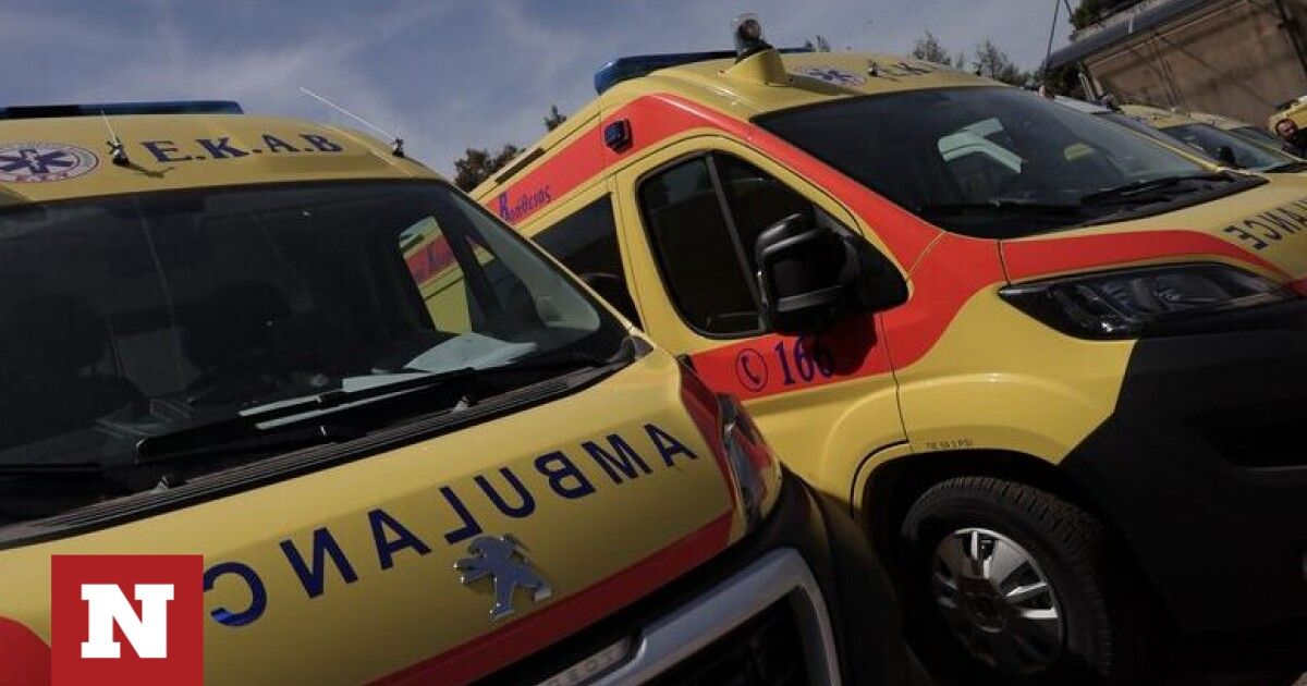 Ηράκλειο: Πώς προκλήθηκε το αλλεργικό σοκ που υπέστη η 17χρονη ...