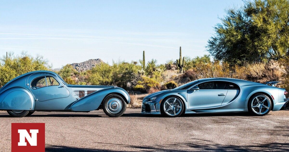 Αυτή είναι η μία και μοναδική Bugatti Chiron Super Sport 57 One by One ...