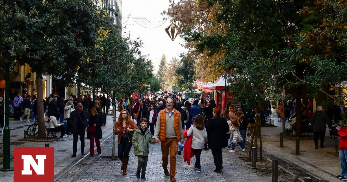 Εορταστικό ωράριο: Ξεκινά από αύριο - Ποιες Κυριακές θα είναι ανοιχτά ...