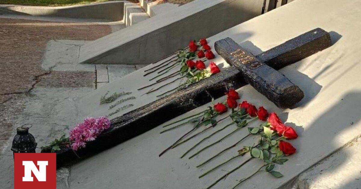 Σαν σήμερα το 1943: Το Ολοκαύτωμα των Καλαβρύτων - Newsbomb