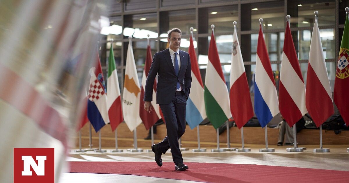 Μητσοτάκης: «Καλό βήμα η επίσκεψη Ερντογάν στην Αθήνα» - Στήριξη στον ...